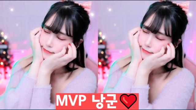 낭군 1337💗 존못 730💗 둥둥 609💗 | SOOP VOD