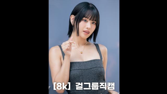 [8k] 음악방송 | SOOP VOD