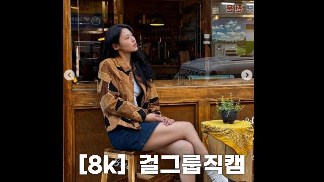 [8k] 음악방송 | SOOP VOD