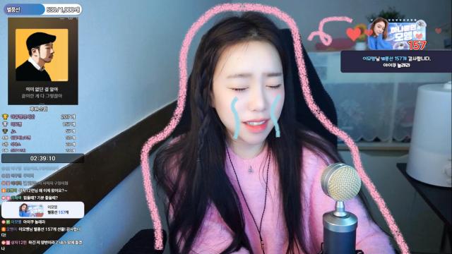 *148* 개놀람핑 | SOOP VOD