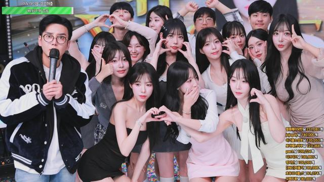 [이노레이블]시즌9 5화 직급프리데이 ep.79 | SOOP VOD