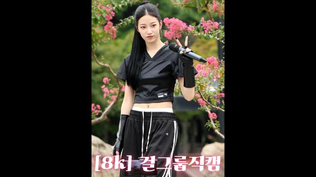 [8k] 음악방송 | SOOP VOD