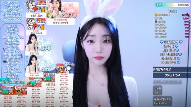 이적생 찐 신입여캠 12일차 털털아 도라와 | SOOP VOD