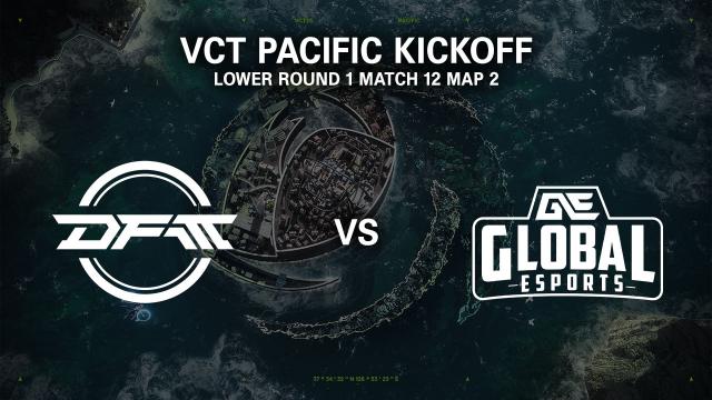 DFM vs. GE | 하위조 R1 MATCH 12 MAP 2 / VCT 퍼시픽 : 킥오프 | SOOP VOD