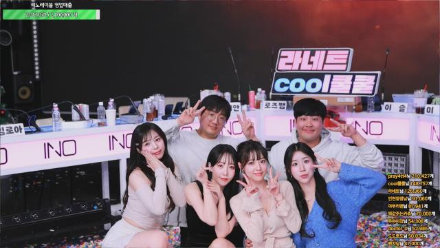 [이노레이블]시즌9 6화 세뱃돈데이 & 퇴근전쟁 ep.80 | SOOP VOD