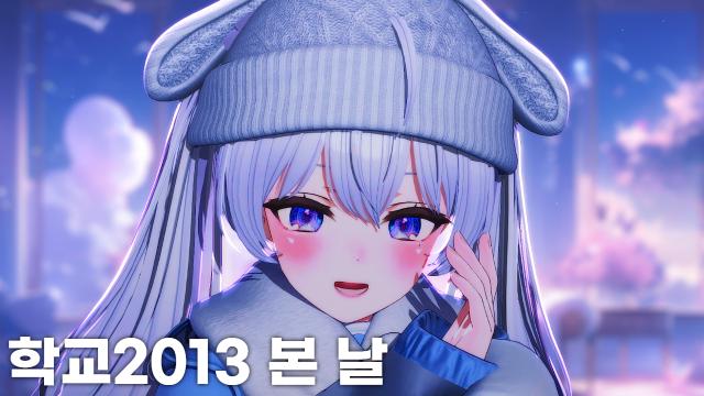 2025-01-30 | SOOP VOD