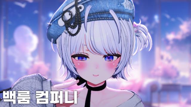 2025-01-31 | SOOP VOD