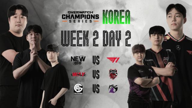 2025 오버워치 챔피언스 시리즈 코리아 STAGE 1｜2주 2일차｜2025 OWCS KOREA STAGE 1 | SOOP VOD