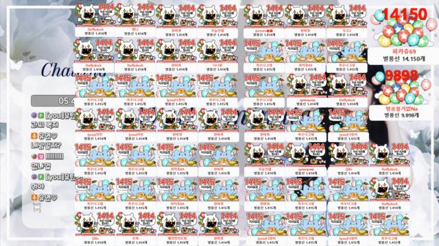 [이노레이블 부장] 역대급 밥전쟁.. 월요일 100만기여도 뿌립니다 직급전d-6... | SOOP VOD