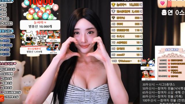 역전할매 예쁜업~ S2 | SOOP VOD