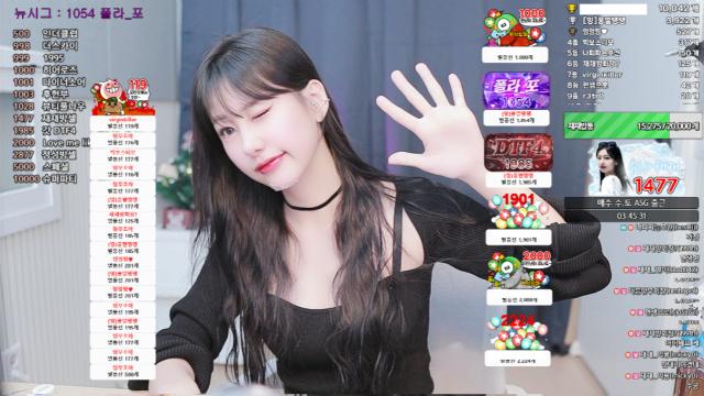 [ ASG 엑셀부 ] 간절하게 재플단 구해봅니다!! | SOOP VOD
