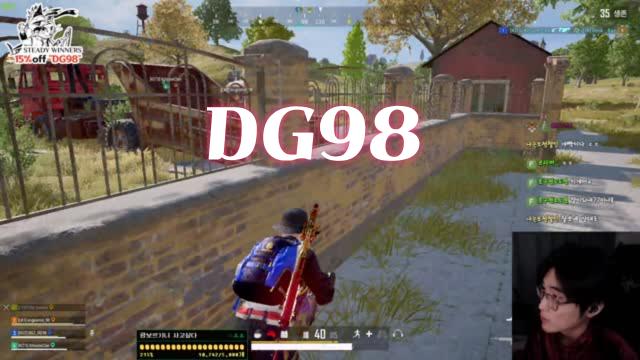 DG98 핵의심 하는 태민98 | SOOP VOD