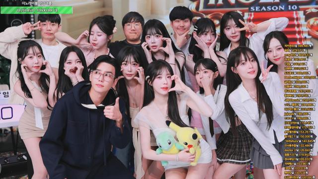 [이노레이블]시즌10 대망의 직급전쟁 ep.83 | SOOP VOD