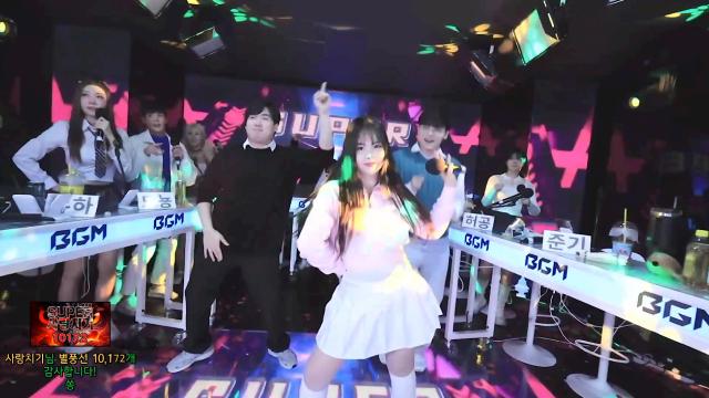 [클립][BGM] 10,172 시그 | SOOP VOD