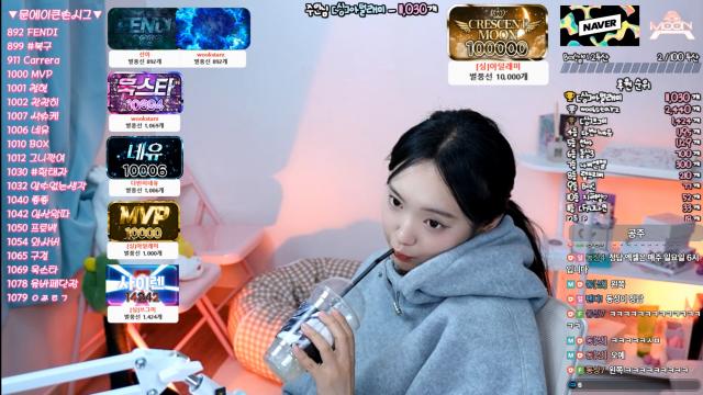 [문에이:주말반]싱쪽이의 면허 딸 결심 | SOOP VOD