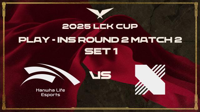 [HLE vs DRX] 1세트 / 2025 LCK CUP PLAY-INS ROUND 2 | SOOP VOD