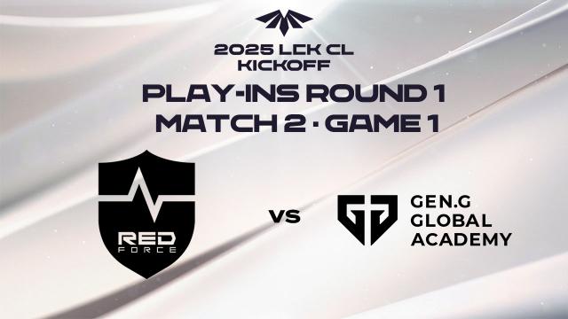 NS vs GEN 게임1 | 02.10 | 2025 LCK CL PLAY-INS ROUND 1 | SOOP VOD