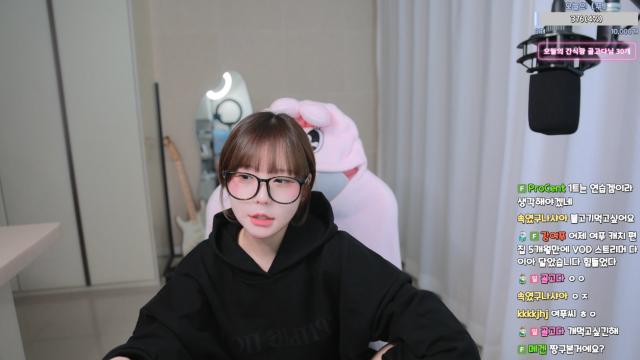 사과게임 탑레 94점인 사람 | SOOP VOD