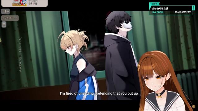 징버거님 LOVE WAR (Feat.고단씨) 랩자님 반응 | SOOP VOD