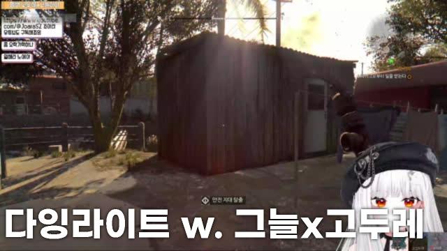 🧻2025.02.15 | SOOP VOD