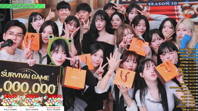 [이노레이블]시즌10 1화 뉴멤버데이 ep.84 | SOOP VOD