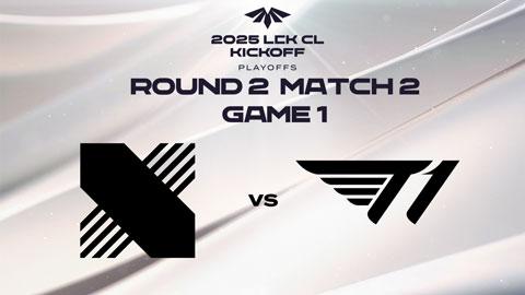 DRX vs T1 게임1 | 02.18 | 2025 LCK CL 킥오프 PLAYOFFS ROUND 2 | SOOP VOD