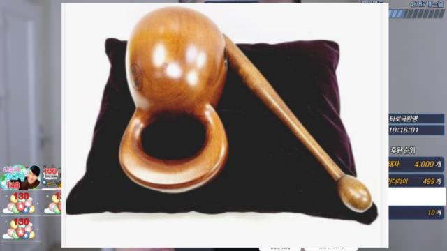 !!목탁의 신!! 황태자(4000) | SOOP VOD