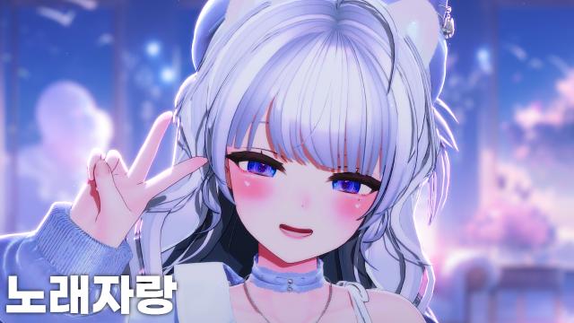 2025-02-19 | SOOP VOD