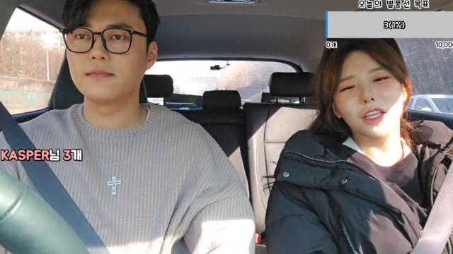 정선 긴급환자 후송 119 | SOOP VOD