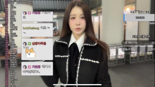 박가린 모바일 대구가는길 ,,♥ [GD] | SOOP VOD