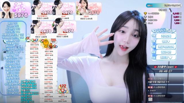 이적생 찐신입여캠 36일차 ♥MVP 도라이♥ | SOOP VOD