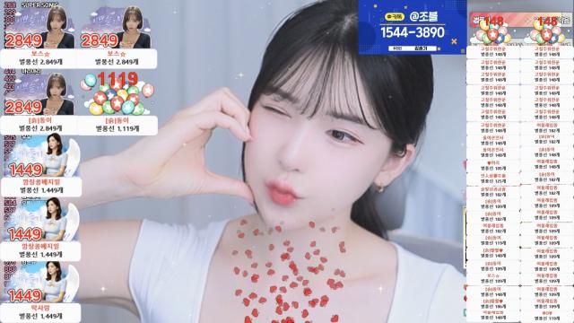 [GDX기뉴다] [갓보스 6.0k♥] [갓동이5.4k♥] [지밀옵2.8k♥] [흔멘2.3k♥] [물래옵1.9k♥] [막사옵1.4k♥] | SOOP VOD