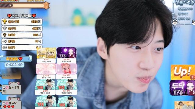 레미VVIP 689🩵두닥VIP 498🩵희야366🩵 | SOOP VOD