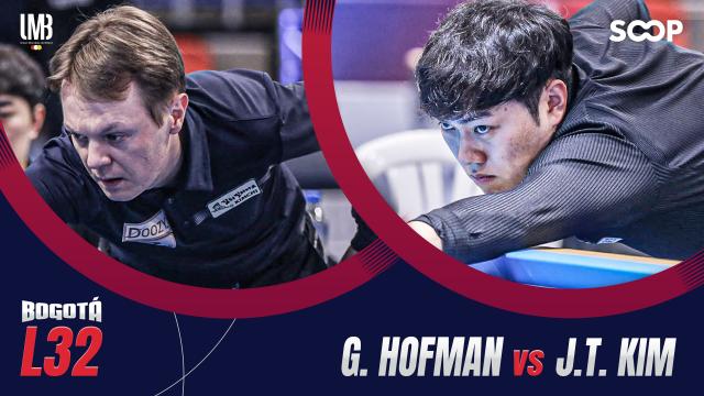 [BOWC2025_L32] J. T. KIM vs G. HOFMAN | SOOP VOD