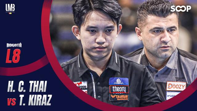 [BOWC2025_L8] H.C. THAI vs T. KIRAZ | SOOP VOD