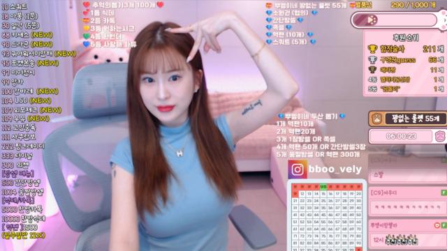 [찐신입]31일차 ♥ 언제쯤 귀인이 올까요? ㅠㅠ /꽝없는 룰렛 진행중 /sos !!!!!!!!!♥ | SOOP VOD