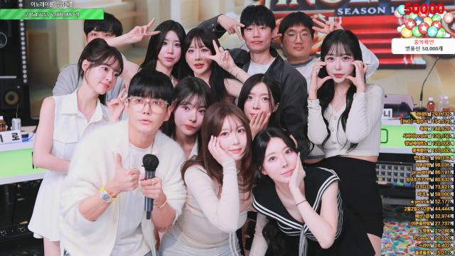 [이노레이블]시즌10 5화 조기퇴근데이 ep.88 | SOOP VOD