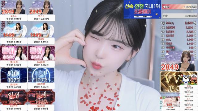 [GDX기뉴다] [갓보스5.6k♥] [동이옵2.5k♥] [팅이2.2k♥] [인생옵2.0k♥] [슨스옵1.9k♥] [막사옵1.4k♥] | SOOP VOD