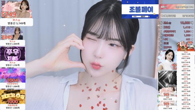 [GDX기뉴다] [갓보스 1.0m♥] [위인옵1.4k♥] [흔한옵1.0k♥] [물래옵1.0k♥] | SOOP VOD