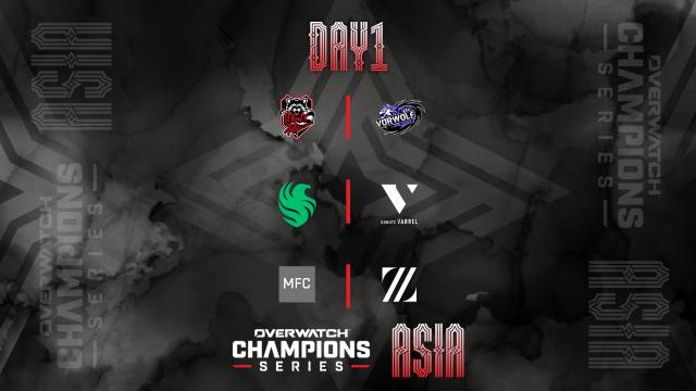 2025 오버워치 챔피언스 시리즈 아시아 STAGE 1｜라운드로빈 1일차｜2025 OWCS ASIA STAGE 1 | SOOP VOD