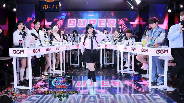 [클립][BGM] 10,109 시그 | SOOP VOD