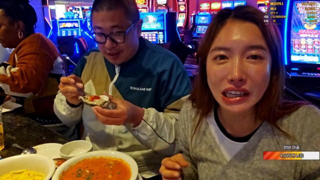 미국 라스베가스 최애 오이스터 x박수박 | SOOP VOD