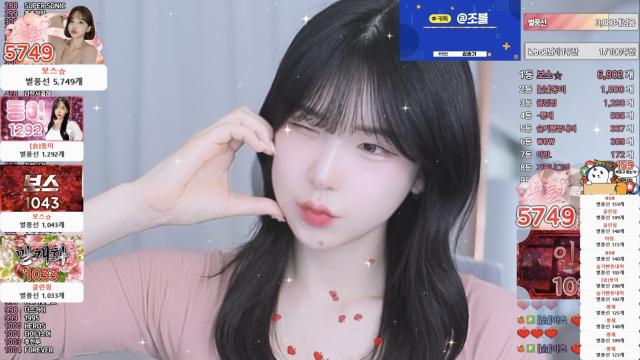 [GDX기뉴다] [갓보스 6.8k♥] [동이옵 1.5k♥] [클린옵 1.2k♥] | SOOP VOD