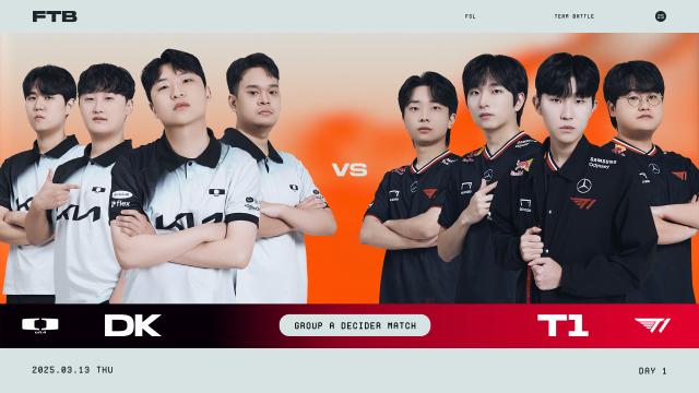 DK vs T1 | GROUP STAGE DAY 1 | 2025 FTB SPRING | FC 온라인 | SOOP VOD