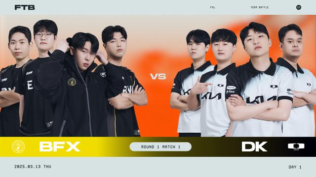 BFX vs DK | GROUP STAGE DAY 1 | 2025 FTB SPRING | FC 온라인 | SOOP VOD