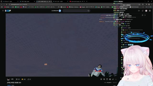 [마왕 반응] VR복싱 마왕vs머독 (머독 시점) | SOOP VOD