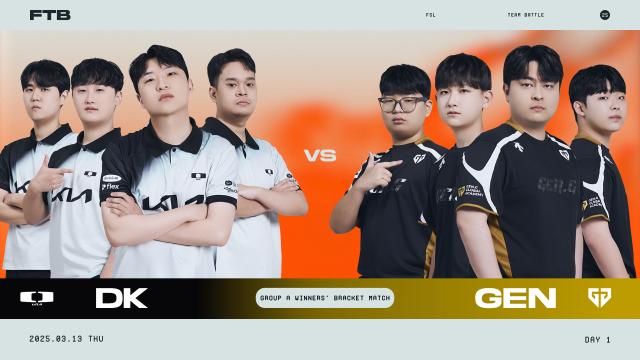 DK vs GEN | GROUP STAGE DAY 1 | 2025 FTB SPRING | FC 온라인 | SOOP VOD