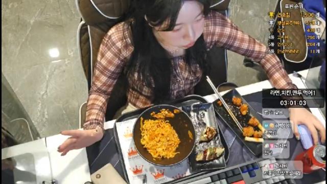 [문에이]개레전드 pc방 먹방 | SOOP VOD