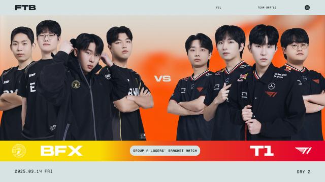 BFX vs T1 | GROUP STAGE DAY 1 | 2025 FTB SPRING | FC 온라인 | SOOP VOD