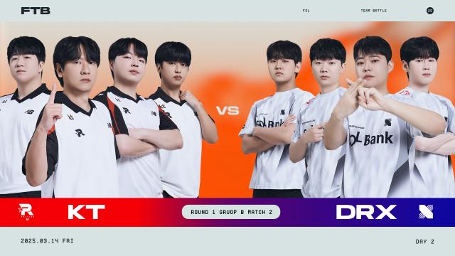 KT vs DRX | GROUP STAGE DAY 2 | 2025 FTB SPRING | FC 온라인 | SOOP VOD